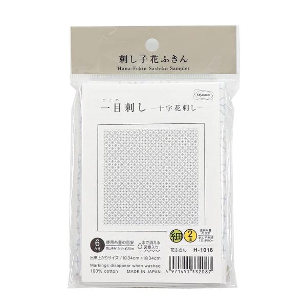 【ご購入後の当店からの連絡はご登録のメールアドレスに通知いたします。必ずご確認ください】