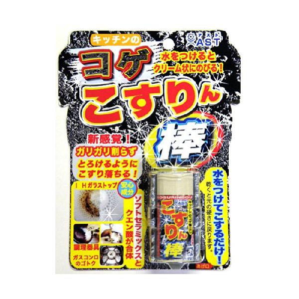 【ご購入後の当店からの連絡はご登録のメールアドレスに通知いたします。必ずご確認ください】【商品概要】商品サイズ (幅×奥行×高さ) :115mm×32mm×150mm原産国:日本内容量:1個ブラント名: アストメーカー名: アスト【商品説明...