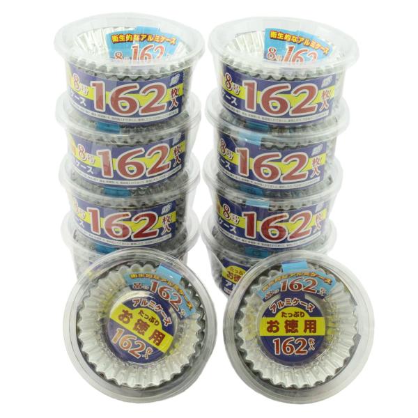 【ご購入後の当店からの連絡はご登録のメールアドレスに通知いたします。必ずご確認ください】