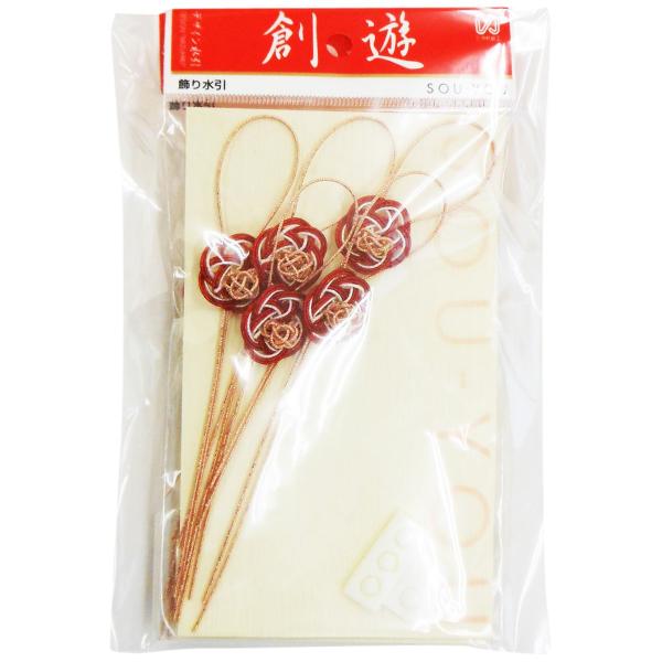 【ご購入後の当店からの連絡はご登録のメールアドレスに通知いたします。必ずご確認ください】【商品概要】約15.5×2.5cm【内容】5個入×2袋セット【仕様】両面シール付き【用途】ラッピングのワンポイント・メッセージカードなどに【商品説明】【...