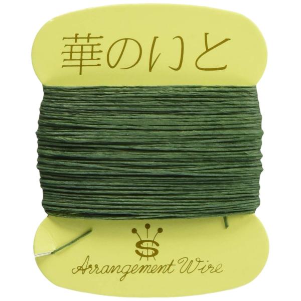 【ご購入後の当店からの連絡はご登録のメールアドレスに通知いたします。必ずご確認ください】【商品概要】製造国:日本素材:鉄サイズ・20m(5本入り)【商品説明】【商品詳細】ブランド：東京堂(Tokyodo)商品種別：産業・研究開発用品商品名：...