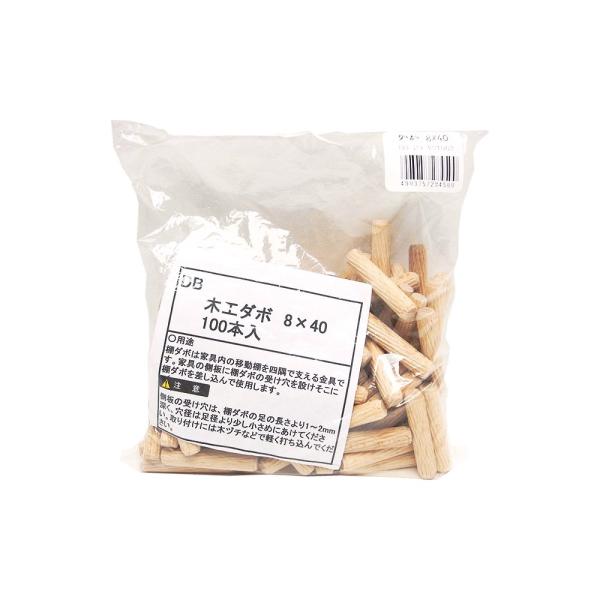 【ご購入後の当店からの連絡はご登録のメールアドレスに通知いたします。必ずご確認ください】