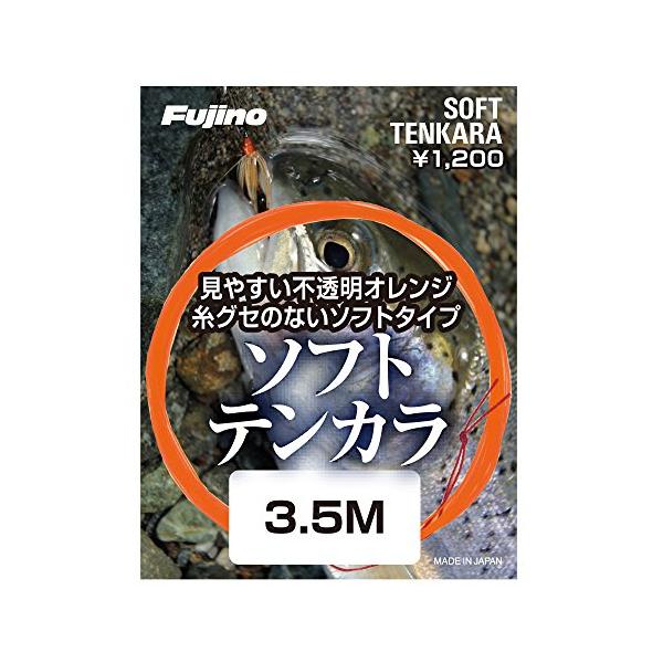 【ご購入後の当店からの連絡はご登録のメールアドレスに通知いたします。必ずご確認ください】【商品概要】渓魚【商品説明】よりソフトに糸グセのつきにくいナイロン100%のテンカラライン●単線テーパーラインの欠点ともいえる、バット部分の糸グセの取れ...