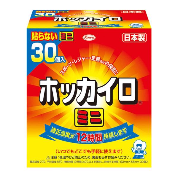 【ご購入後の当店からの連絡はご登録のメールアドレスに通知いたします。必ずご確認ください】