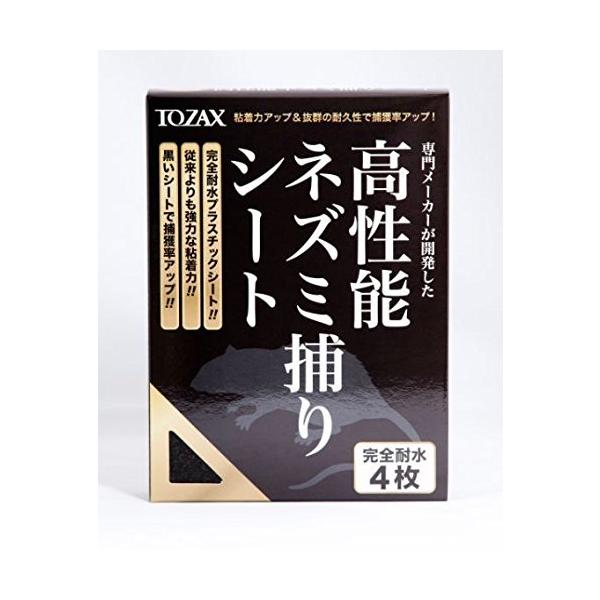 【ご購入後の当店からの連絡はご登録のメールアドレスに通知いたします。必ずご確認ください】【商品概要】【商品説明】【商品詳細】ブランド：トザックス商品種別：DIY・工具・ガーデン商品名：高性能ネズミ捕りシート（完全耐水）トザックス製造元：トザ...