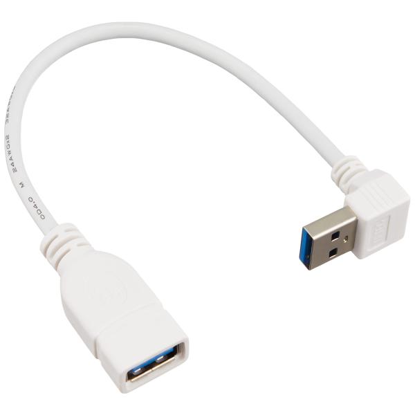 【ご購入後の当店からの連絡はご登録のメールアドレスに通知いたします。必ずご確認ください】【商品概要】USB3.0端子の向きを変更できるL型延長ケーブルUSB : 3.0 (3.1 Gen1、最大5Gbps)、2.0対応端子1 : USB A...