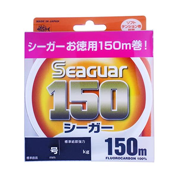 【ご購入後の当店からの連絡はご登録のメールアドレスに通知いたします。必ずご確認ください】【商品概要】素材: フロロカーボン号数:3.5号 / 全長:150m / カラー:クリアスプールバンド【商品説明】説明高品質フロロカーボンライン「シーガ...