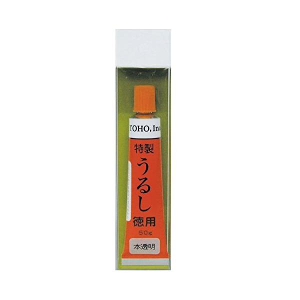 【ご購入後の当店からの連絡はご登録のメールアドレスに通知いたします。必ずご確認ください】