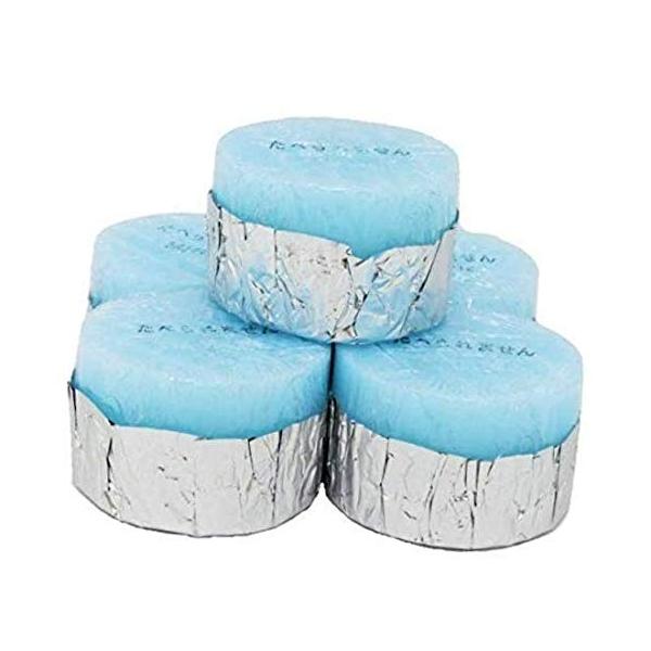 【ご購入後の当店からの連絡はご登録のメールアドレスに通知いたします。必ずご確認ください】