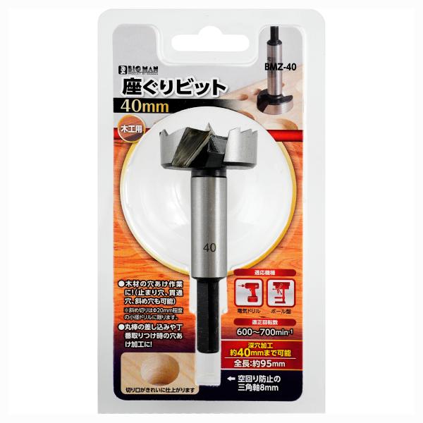 【ご購入後の当店からの連絡はご登録のメールアドレスに通知いたします。必ずご確認ください】