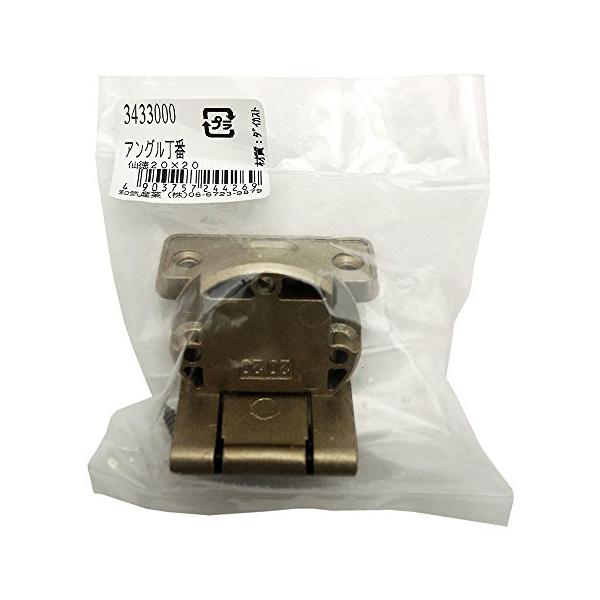 【ご購入後の当店からの連絡はご登録のメールアドレスに通知いたします。必ずご確認ください】【商品概要】原産国:日本付属品：取付用ビス【商品説明】商品紹介取替え用アングル丁番 扉厚２０ｍｍ 側面板厚２０ｍｍご注意（免責）＞必ずお読みください用途...