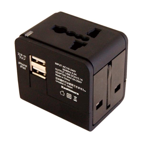 【ご購入後の当店からの連絡はご登録のメールアドレスに通知いたします。必ずご確認ください】【商品概要】A,C,O,BFの4種類の電源コンセントに対応する変換プラグ。4種類の形状へそれぞれ簡単に切り替えることができます。8種類の電源プラグA,B...