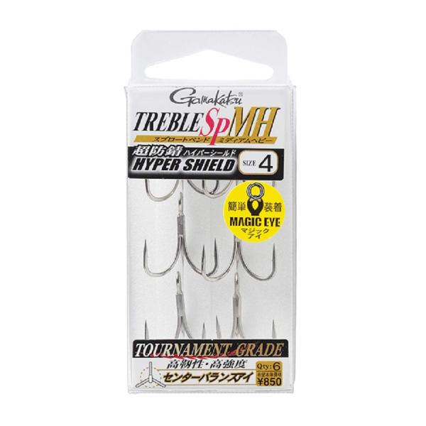 【ご購入後の当店からの連絡はご登録のメールアドレスに通知いたします。必ずご確認ください】【商品概要】号数:#4入本数:6【商品説明】説明トーナメントグレードワイヤー採用スプロートベンドタイプが登場! 「SPシリーズ」はスプロートベンドタイプ...