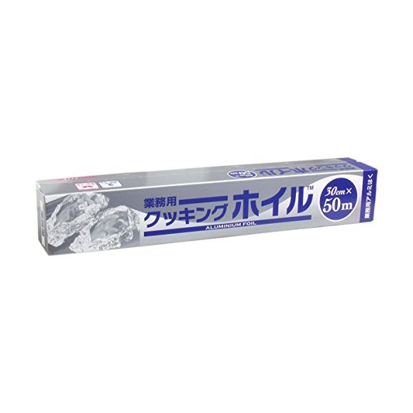【ご購入後の当店からの連絡はご登録のメールアドレスに通知いたします。必ずご確認ください】