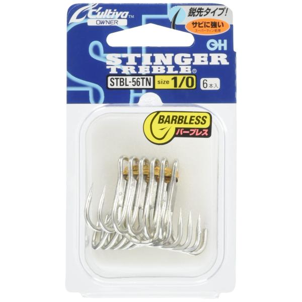 【ご購入後の当店からの連絡はご登録のメールアドレスに通知いたします。必ずご確認ください】