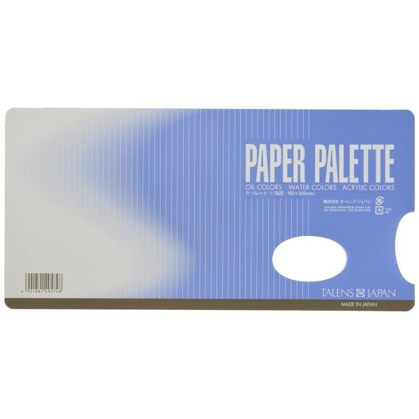 【ご購入後の当店からの連絡はご登録のメールアドレスに通知いたします。必ずご確認ください】【商品概要】ペーパーパレットはノート状にした使い捨てのパレットで、水を通さないので油絵、アクリル用に適しています。サイズ:305×150mm枚数:25枚...