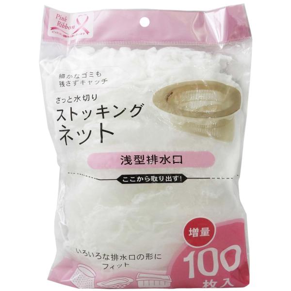 【ご購入後の当店からの連絡はご登録のメールアドレスに通知いたします。必ずご確認ください】