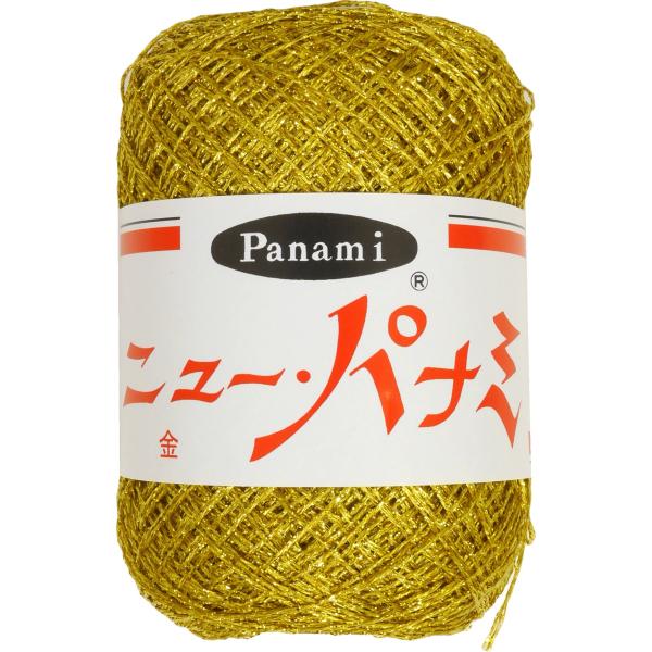 【ご購入後の当店からの連絡はご登録のメールアドレスに通知いたします。必ずご確認ください】