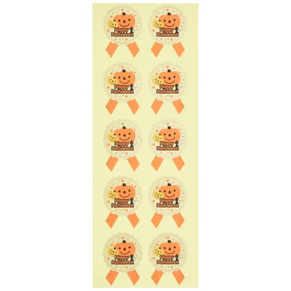 【ご購入後の当店からの連絡はご登録のメールアドレスに通知いたします。必ずご確認ください】