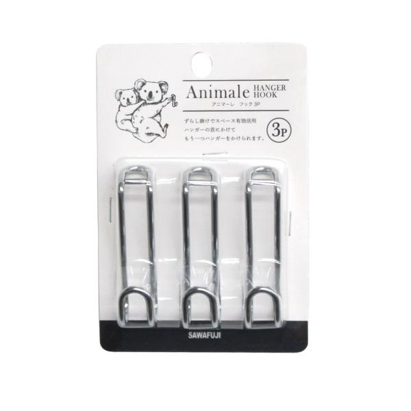 【ご購入後の当店からの連絡はご登録のメールアドレスに通知いたします。必ずご確認ください】【商品概要】サイズ:約17x7.4cm材質/本体:スチール生産国:中国【商品説明】【商品詳細】ブランド：サワフジ商品種別：ホーム＆キッチン商品名：サワフ...