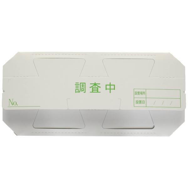 【ご購入後の当店からの連絡はご登録のメールアドレスに通知いたします。必ずご確認ください】【商品概要】パッケージサイズ(cm):幅約10×奥行約9.8×高さ約19.8パッケージ重量:約630g粘着面サイズ(cm):幅約16×奥行約8.8内容量...