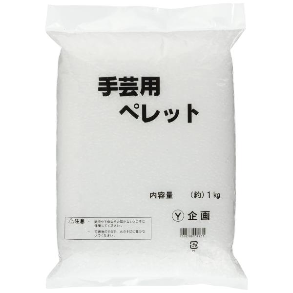 【ご購入後の当店からの連絡はご登録のメールアドレスに通知いたします。必ずご確認ください】