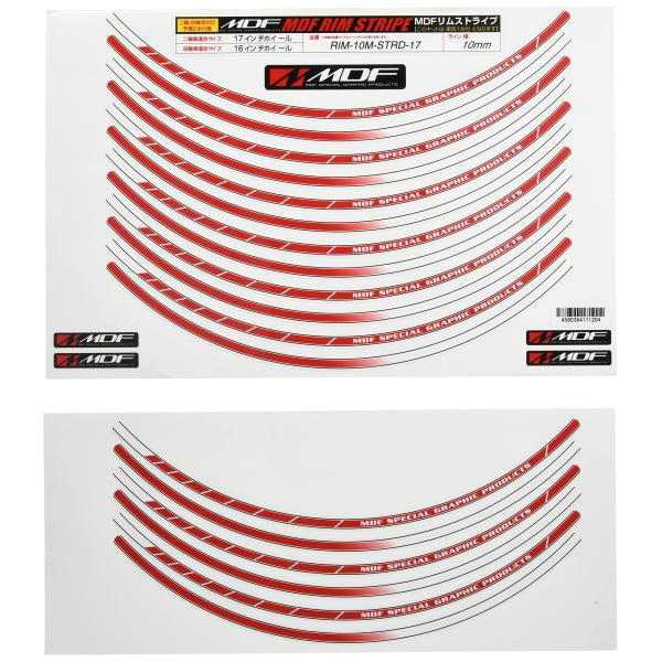 【ご購入後の当店からの連絡はご登録のメールアドレスに通知いたします。必ずご確認ください】