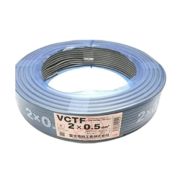 【ご購入後の当店からの連絡はご登録のメールアドレスに通知いたします。必ずご確認ください】【商品概要】定格電圧:100V 定格温度:75℃絶縁体:耐熱性ビニル混合物 シース:ビニル混合物導体構成(本/mm):20/0.18仕上外径 (約mm)...