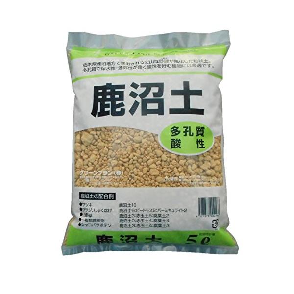 【ご購入後の当店からの連絡はご登録のメールアドレスに通知いたします。必ずご確認ください】【商品概要】製造国:日本【商品説明】栃木県鹿沼地方で産出される火山性砂礫が風化した粒状土。多孔質で保水性・通気性が良く酸性を好む植物には最適です。【商品...