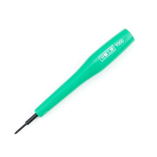 【ご購入後の当店からの連絡はご登録のメールアドレスに通知いたします。必ずご確認ください】【商品概要】スマートフォンなどのY000型ネジに対応（主な対応機種：iPhone7〜iPhone13シリーズ/iPhoneX*シリーズ/iPhoneSE...