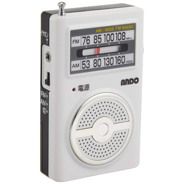 【ご購入後の当店からの連絡はご登録のメールアドレスに通知いたします。必ずご確認ください】【商品概要】●シンプルな構造で操作が簡単！文字盤の文字がくっきり！大きくて見やすい●電源ＯＮでＬＥＤが点灯、スイッチの消し忘れを防止。スピーカー内蔵●両...