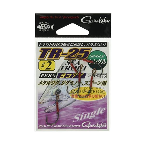 【ご購入後の当店からの連絡はご登録のメールアドレスに通知いたします。必ずご確認ください】【商品概要】サイズ:2入数:5本【商品説明】説明ナノスムースコートフックを採用。スイミングフックを新たな領域へ。【商品詳細】ブランド：Gamakatsu...