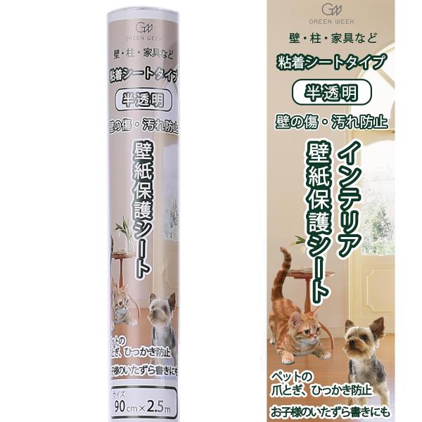 【ご購入後の当店からの連絡はご登録のメールアドレスに通知いたします。必ずご確認ください】