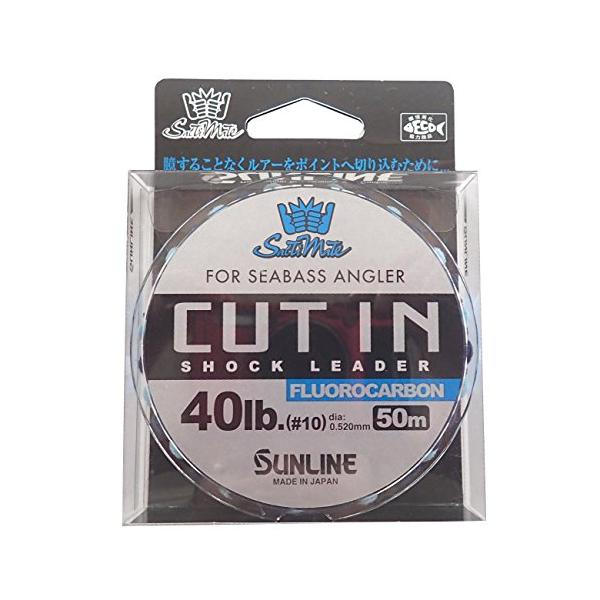 【ご購入後の当店からの連絡はご登録のメールアドレスに通知いたします。必ずご確認ください】【商品概要】主な対応魚種:シーバス素材:フロロカーボン全長:50m / 号数:10号 / 強度:40lbカラー:クリア【商品説明】シーバスゲームにおいて...