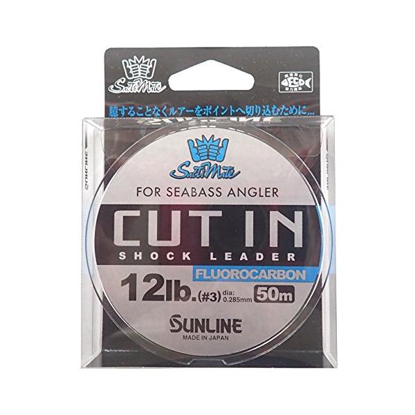 【ご購入後の当店からの連絡はご登録のメールアドレスに通知いたします。必ずご確認ください】【商品概要】主な対応魚種:シーバス素材:フロロカーボン全長:50m / 号数:3号 / 強度:12lbカラー:クリア【商品説明】シーバスゲームにおいて切...