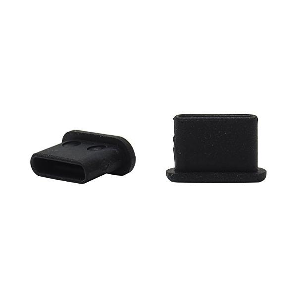 【ご購入後の当店からの連絡はご登録のメールアドレスに通知いたします。必ずご確認ください】【商品概要】USB3.1 Type-Cのコネクタがあるスマートフォンや周辺機器用キャップ製品に適したTPE素材です。柔らかく適度な摩擦があるため、抜けに...