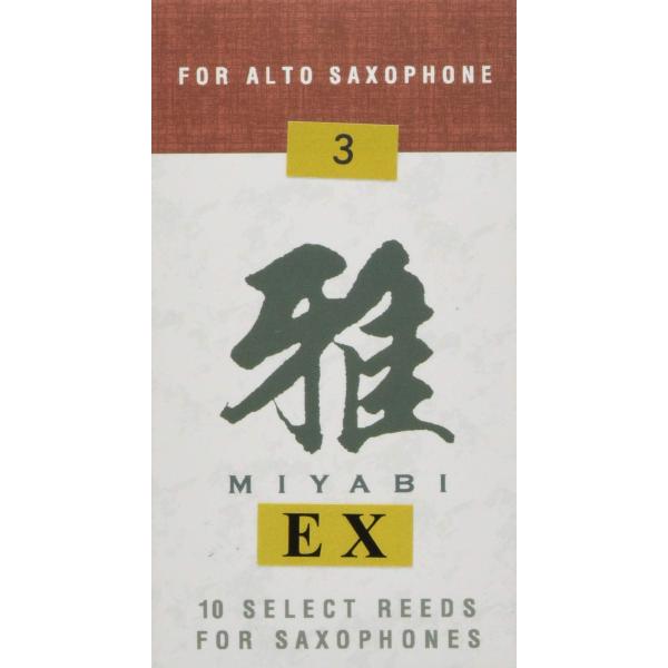 【ご購入後の当店からの連絡はご登録のメールアドレスに通知いたします。必ずご確認ください】【商品概要】アルトサックス天然葦【商品説明】【商品詳細】ブランド：マーマデューク・ミュージック(Marmaduke Music)商品種別：楽器・音響機器...