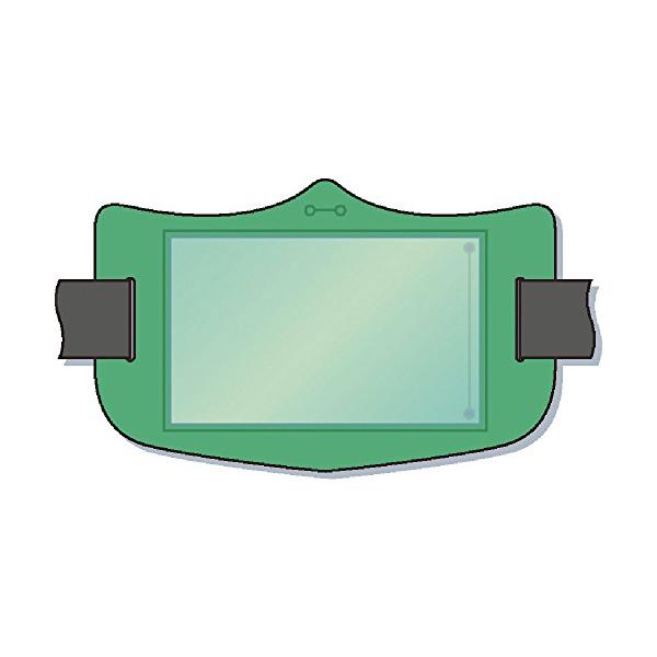 【ご購入後の当店からの連絡はご登録のメールアドレスに通知いたします。必ずご確認ください】【商品概要】原産国:日本横(mm):150縦(mm):95色:緑表示内容:無地腕周り(mm):300~450透明ポケット付(55mm×91mm)ゴムバン...