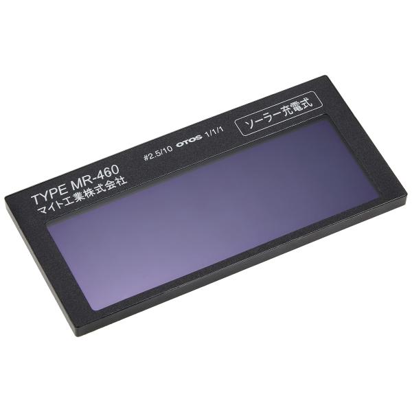 【ご購入後の当店からの連絡はご登録のメールアドレスに通知いたします。必ずご確認ください】【商品概要】遮光前:#2.5遮光後:#10縦×横(mm):51×108遮光スピード(秒):1/3600可視光線 通光時:#2.5±0.1遮光濃度:#10...