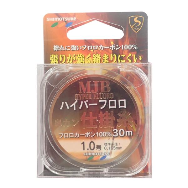 【ご購入後の当店からの連絡はご登録のメールアドレスに通知いたします。必ずご確認ください】【商品概要】主な対応魚種:鮎素材:フロロカーボン全長:30m / 号数:1号カラー:グリーン標準糸径:0.165mm実直線強力:2.3kg【商品説明】【...