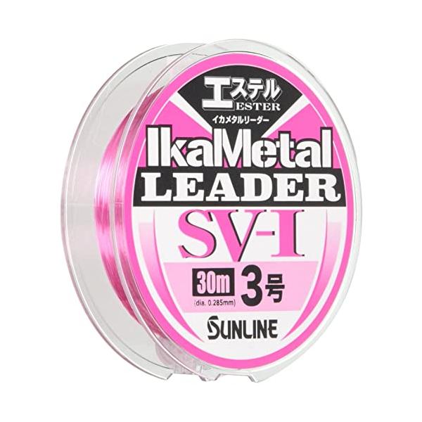 【ご購入後の当店からの連絡はご登録のメールアドレスに通知いたします。必ずご確認ください】【商品概要】主な対応魚種:アオリイカ ヤリイカ コウイカ スルメイカ イカ素材:エステル全長:30m / 号数:3号カラー:マジカルピンク標準直径(mm...