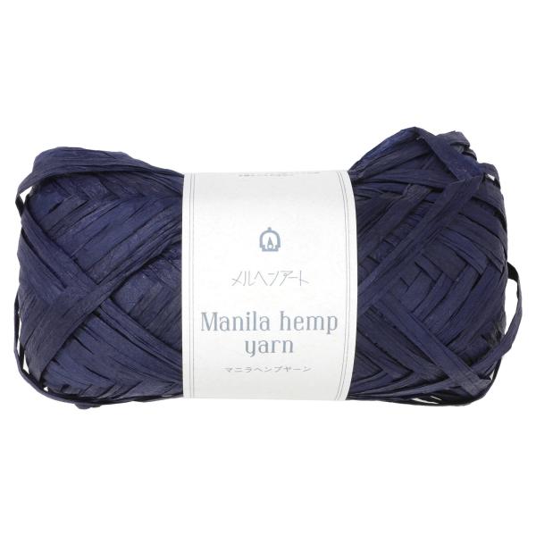 【ご購入後の当店からの連絡はご登録のメールアドレスに通知いたします。必ずご確認ください】【商品概要】太さ:並太仕立:20g 約50m色・柄:Col.524 ネイビー素材:指定外繊維(マニラ麻)100%使用針:棒針8~10号、かぎ針6/0~8...