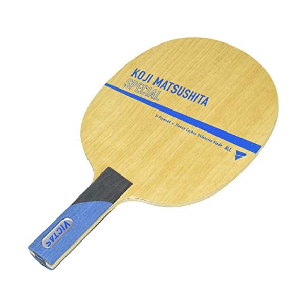 【ご購入後の当店からの連絡はご登録のメールアドレスに通知いたします。必ずご確認ください】【商品概要】ラケット素材:木材5枚+フリースカーボン2枚ラケット厚:5.6mmラケットサイズ:165mm×155mmグリップサイズ:100mm×22mm...