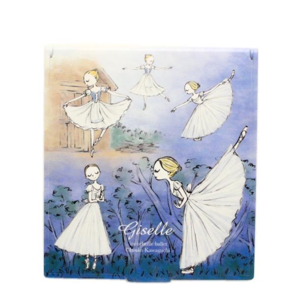 【ご購入後の当店からの連絡はご登録のメールアドレスに通知いたします。必ずご確認ください】【商品概要】サイズ:約幅9.5×奥行0.5×高さ10.5cm素材・材質:ポリプロピレン、鏡生産国:日本重量: 約89g【商品説明】【商品詳細】ブランド：...