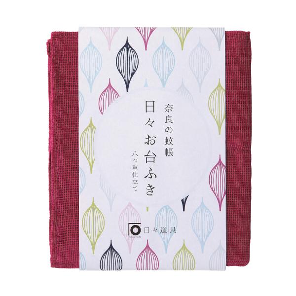 【ご購入後の当店からの連絡はご登録のメールアドレスに通知いたします。必ずご確認ください】【商品概要】サイズ:29x25cm本体重量:33g素材・材質:綿生産国:日本綿素材の蚊帳生地は、吸水性・速乾性に優れ、清潔でお手入れも簡単ですふきんとお...