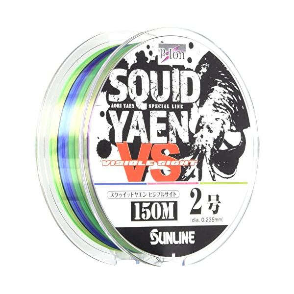 【ご購入後の当店からの連絡はご登録のメールアドレスに通知いたします。必ずご確認ください】【商品概要】号数:2号カラー:ブルー&amp;ピンク&amp;イエローG規格:150m単品【商品説明】意のままにアジを操作し続けるために竿へのベタつきや...