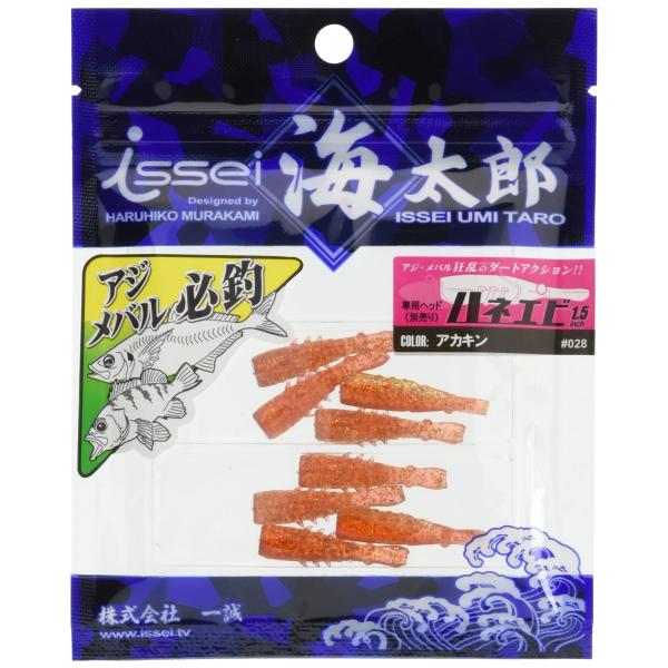 【ご購入後の当店からの連絡はご登録のメールアドレスに通知いたします。必ずご確認ください】【商品概要】Length:1.5inch【商品説明】説明最強のマイクロデーティングベイト!!ワームには正確なフックセット用のガイドボールが設定されており...