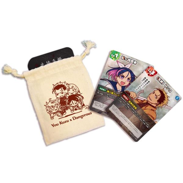 【ご購入後の当店からの連絡はご登録のメールアドレスに通知いたします。必ずご確認ください】【商品概要】【商品説明】【商品詳細】ブランド：架神恭介ワークス商品種別：カテゴリー別商品名：戦闘破壊学園ダンゲロス・ボードゲーム × 勇者のクズ 拡張カ...