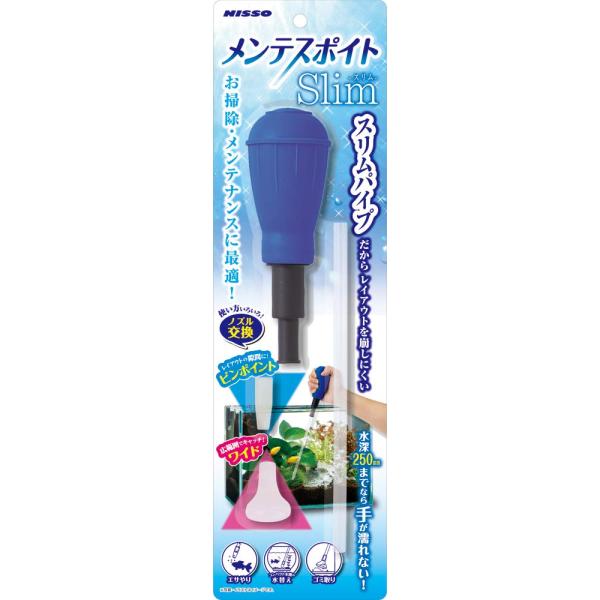 【ご購入後の当店からの連絡はご登録のメールアドレスに通知いたします。必ずご確認ください】【商品概要】本体サイズ (幅X奥行X高さ) :2.1×2.1×33.5cm本体重量:0.095kg原産国:中華人民共和国レイアウトを崩さず、お掃除かんた...