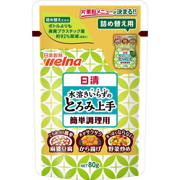 【ご購入後の当店からの連絡はご登録のメールアドレスに通知いたします。必ずご確認ください】